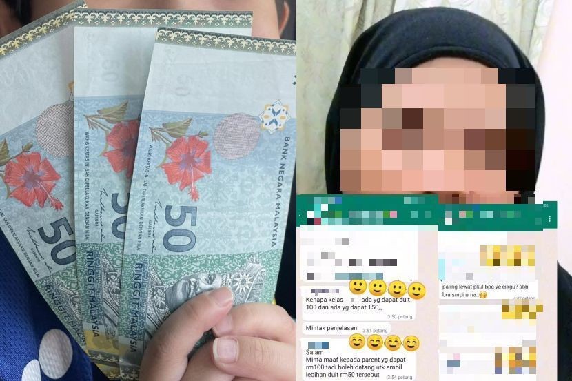 开学援助金只有RM100 家长揭老师“干捞”RM50 - 国内 - 全国综合