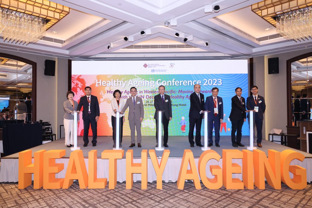 Healthy Ageing Conference 2023 - Media OutReach Newswire
