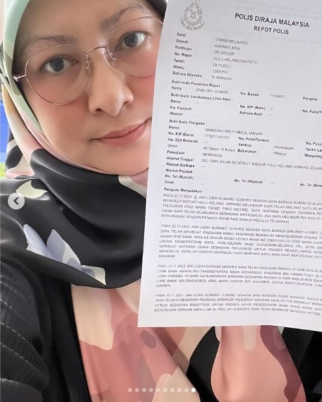 误信投资4000三小时获利14.5万 女艺人哭诉：贪心反被骗1万8500！ - 国内 - 全国综合