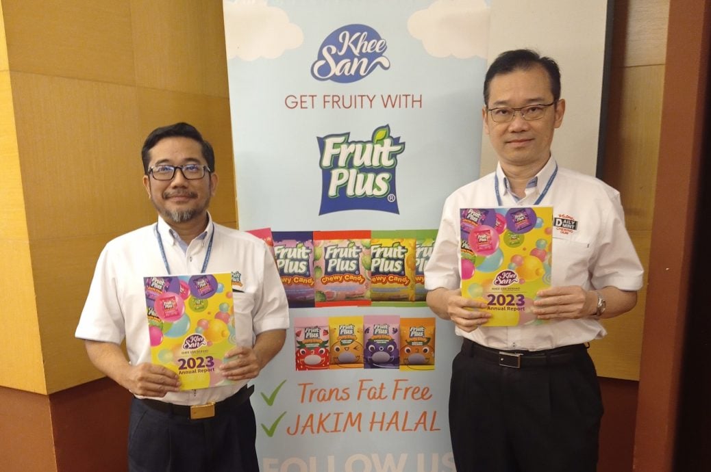 放眼重组计划筹资9千多万 奇新：明年可脱离PN17 - 财经 - 焦点财经