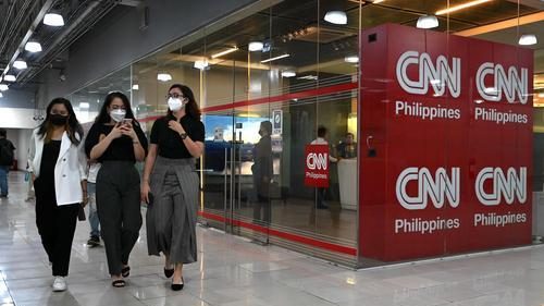 因严重财务损失 CNN菲律宾频道31日停运 - 财经 - 国际财经