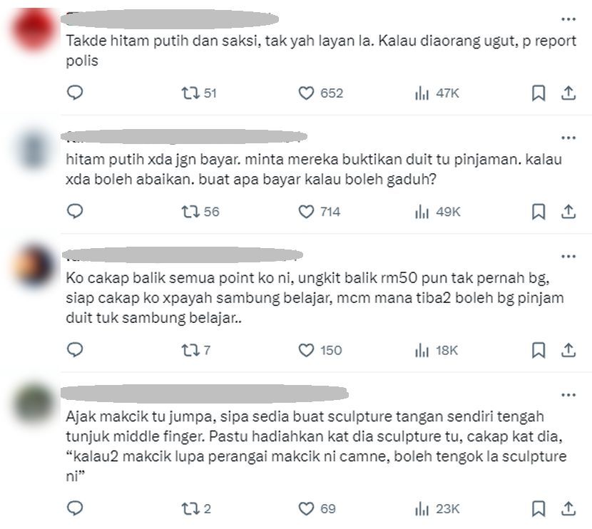 亲戚RM50都不借竟上门追债 女子：母卖地供我读书 - 国内 - 全国综合