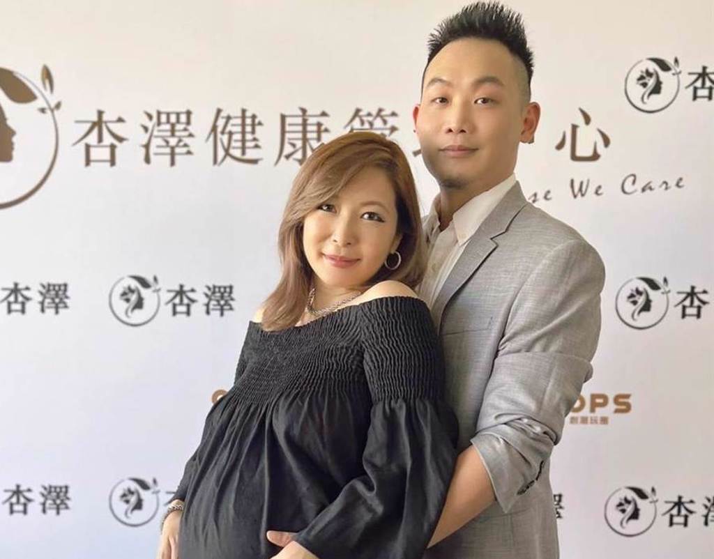 前夫被指控无照看诊性骚 Makiyo轰下流吁全面通缉 - 娱乐 - 国外娱乐 - 中港台