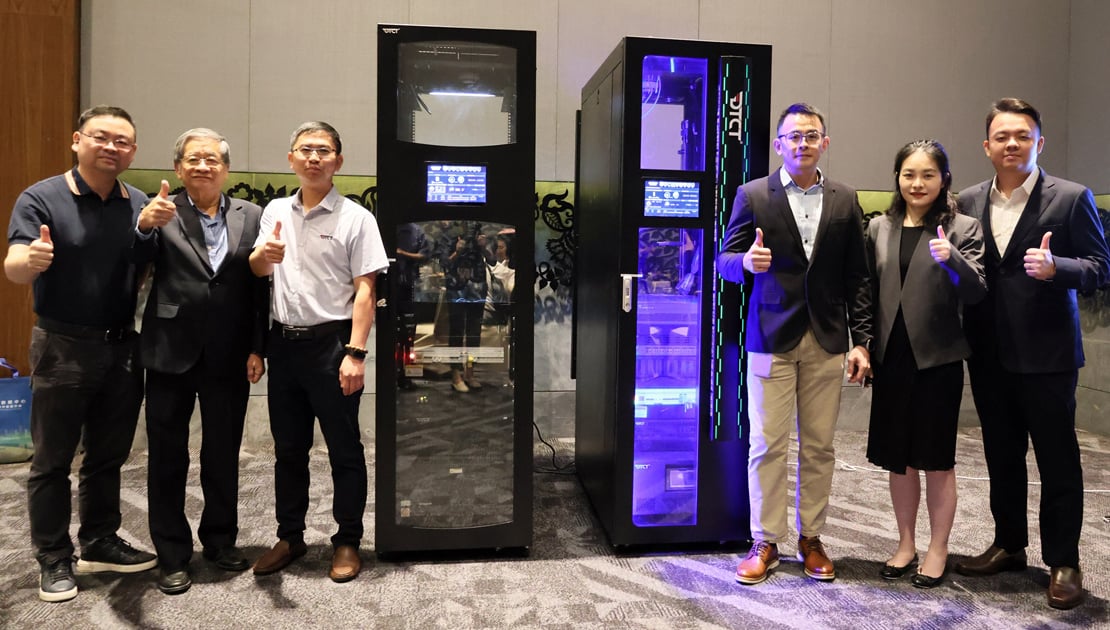 中马合作掀新篇章 DTCT 与OGX 推动 数据中心与AI产业发展 - 国内 - 全国综合 - 市场情报